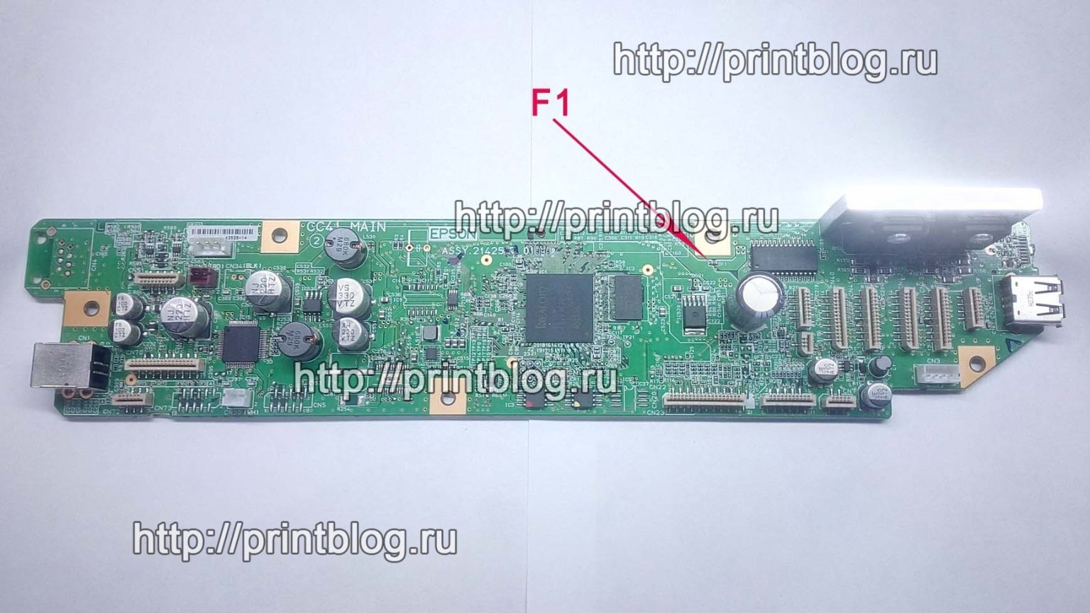 Предохранитель F1 или F2, F3 в принтере Epson. Маркировка.