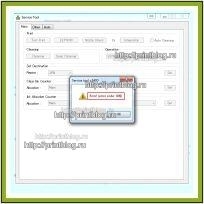 Сброс памперса Canon. Service tool выдает ошибку error code 009, 006