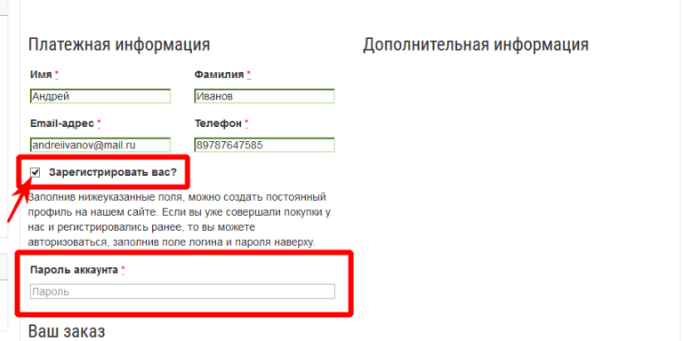 Дисконтная программа - PRINTBLOG.RU - блог о ремонте принтеров интернет магазин