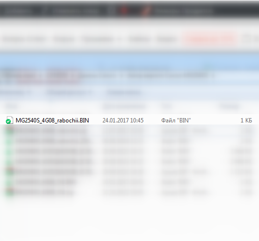 Canon Pixma MG2540S, MG2545S дамп микросхемы 4G08 (24C08, 408RT) для ...