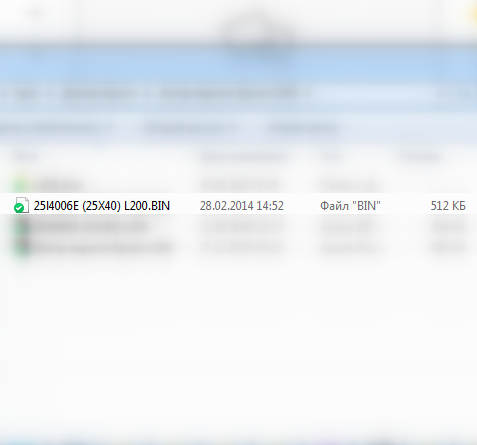 Дамп 25X40 от Epson L200 (также для прошивки SX125, SX130 в L200)