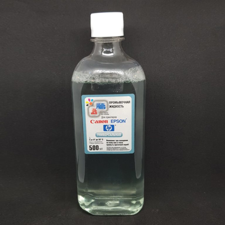 Купить Прошивку принтера, Коды сброса, Коды прошивок, СНПЧ, Радиодетали ...