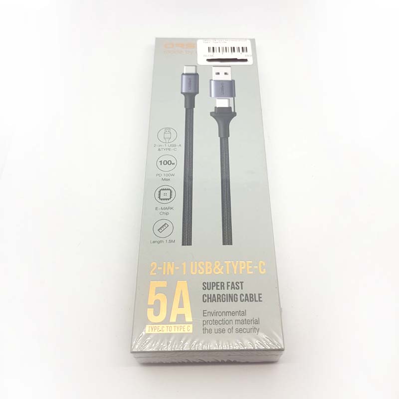 Кабель USB Type-C 5A (универсальный Type-C - Type-C) 1,5м