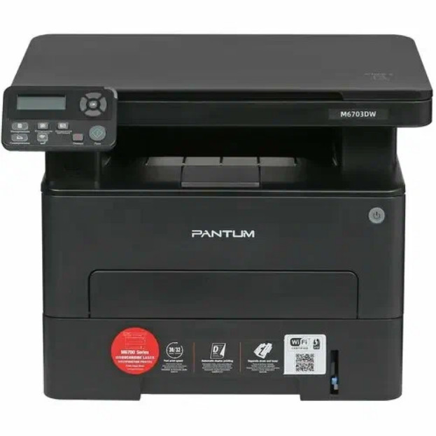 Бесчиповая прошивка Pantum M6703DW [РАБОЧАЯ]